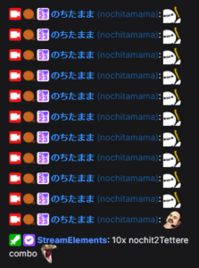 StreamElementsのModulesについて解説